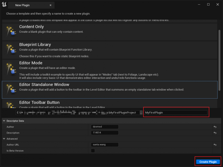 UE 插件开发流程 – 五里雾